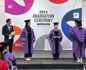 aSSIST University Holds 2024 Late Graduate Ceremony | Alumni ...